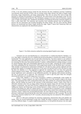 Methodology for eliminating plain regions from captured images | PDF