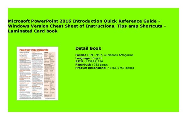 introduction to powerpoint 2016 ppt