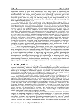 Seismic trend analysis: a data mining approach for pattern prediction | PDF