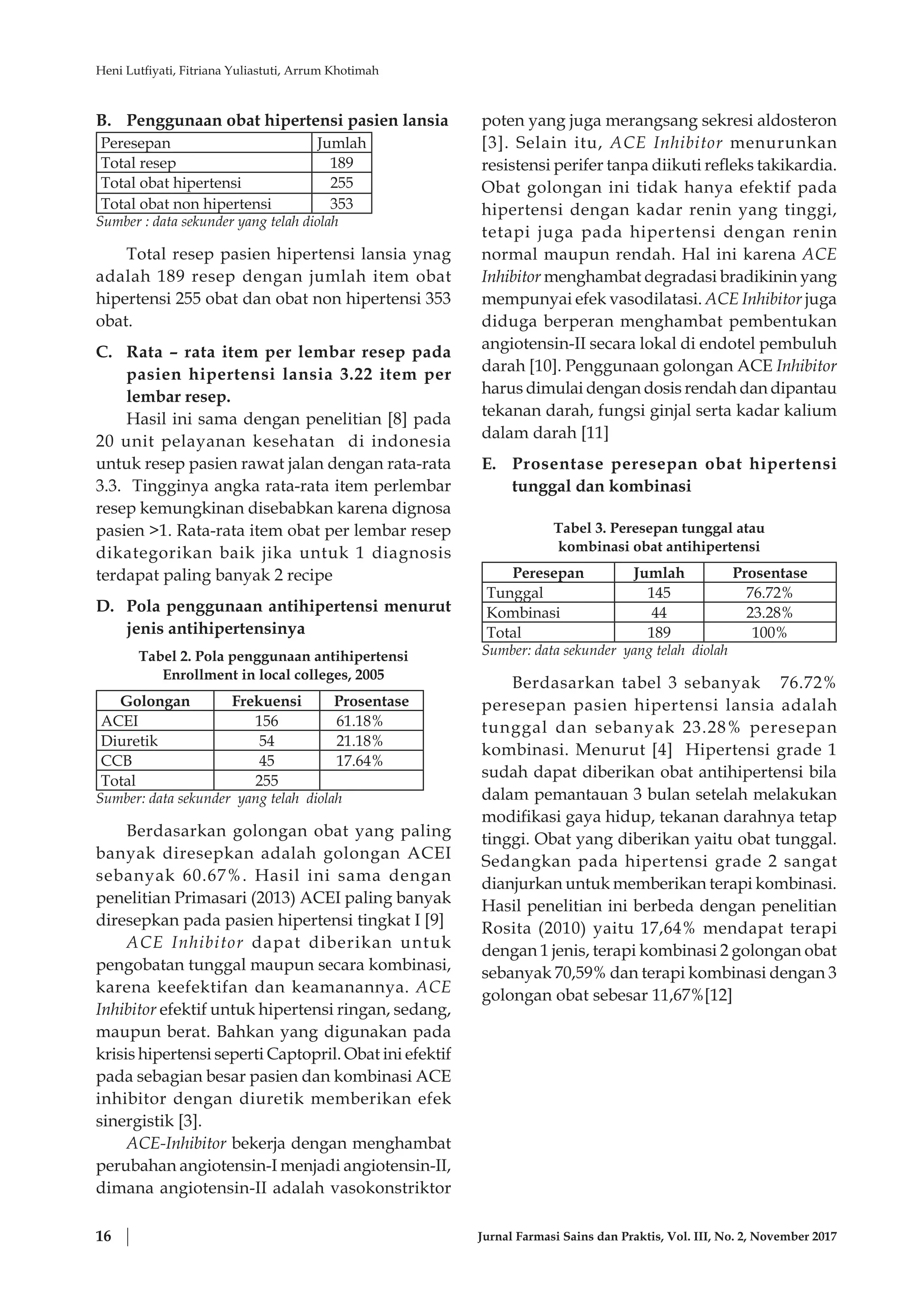 Sertum Interen | PDF