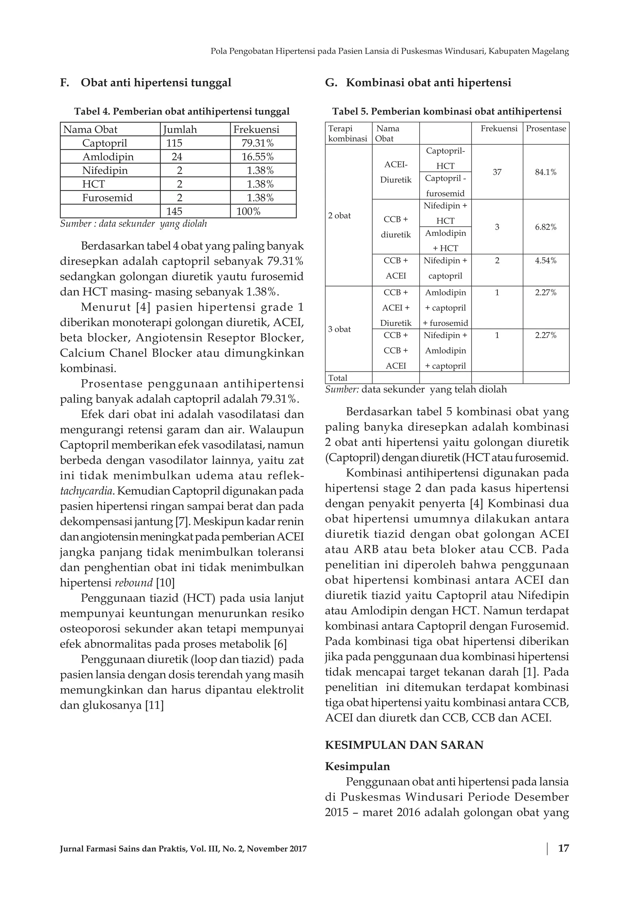 Sertum Interen | PDF