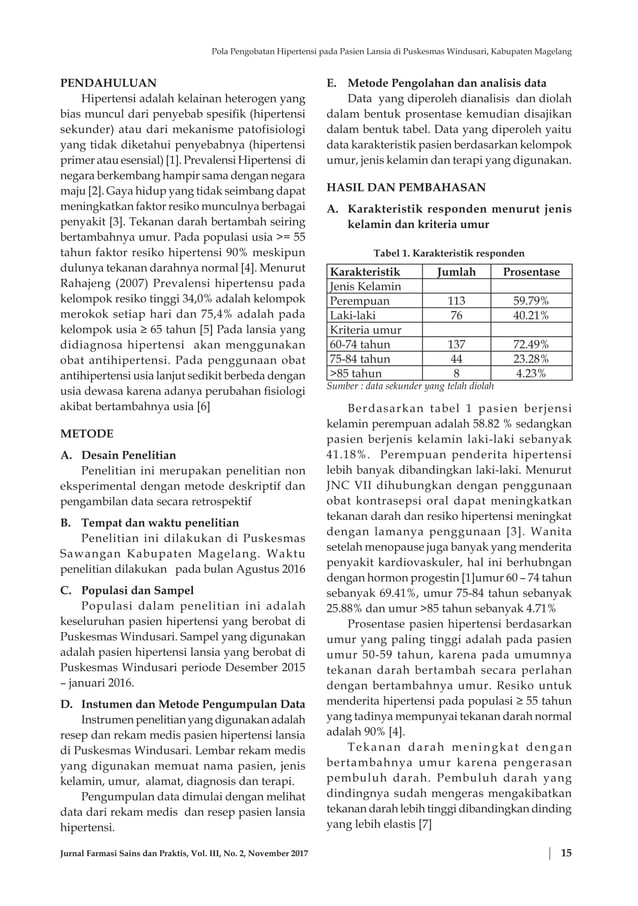 Sertum Interen | PDF