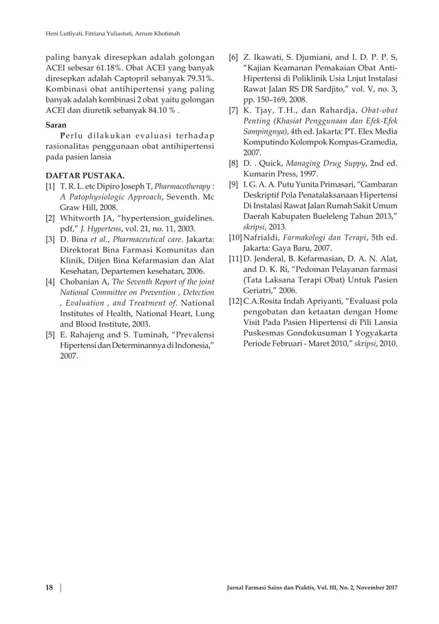 Sertum Interen | PDF