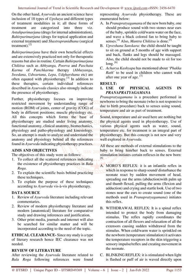 Exploring Physiotherapy in Bala Roga | PDF