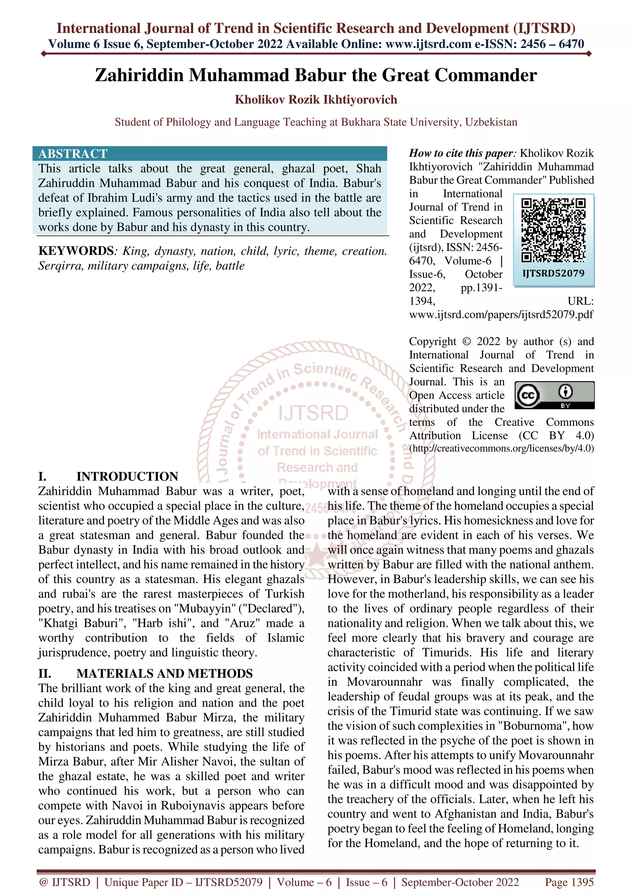 Zahiriddin Muhammad Babur the Great Commander | PDF