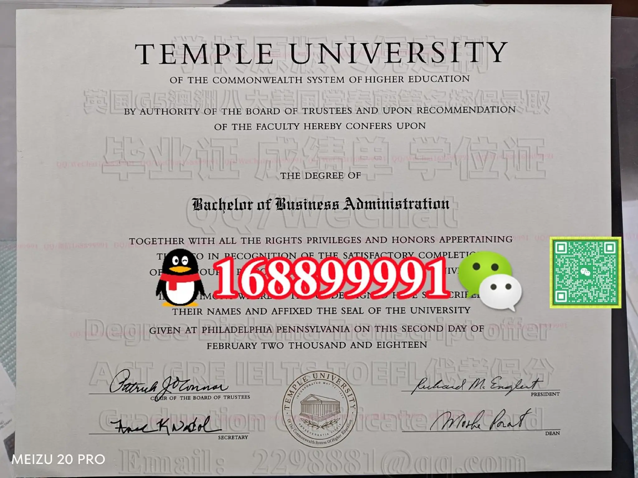 Temple University degree offer diploma Transcript | PDF