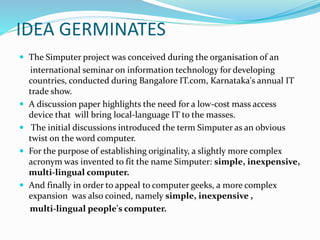Simputer | PPTX