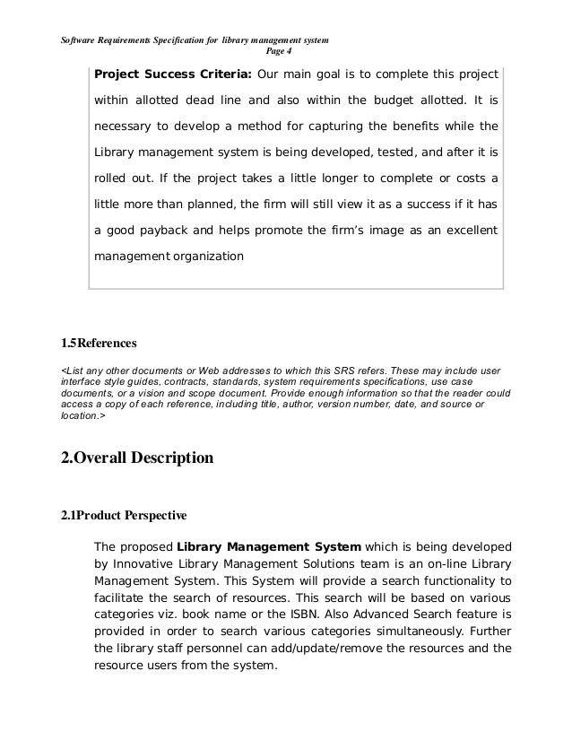 17337071 srs-library-management-system