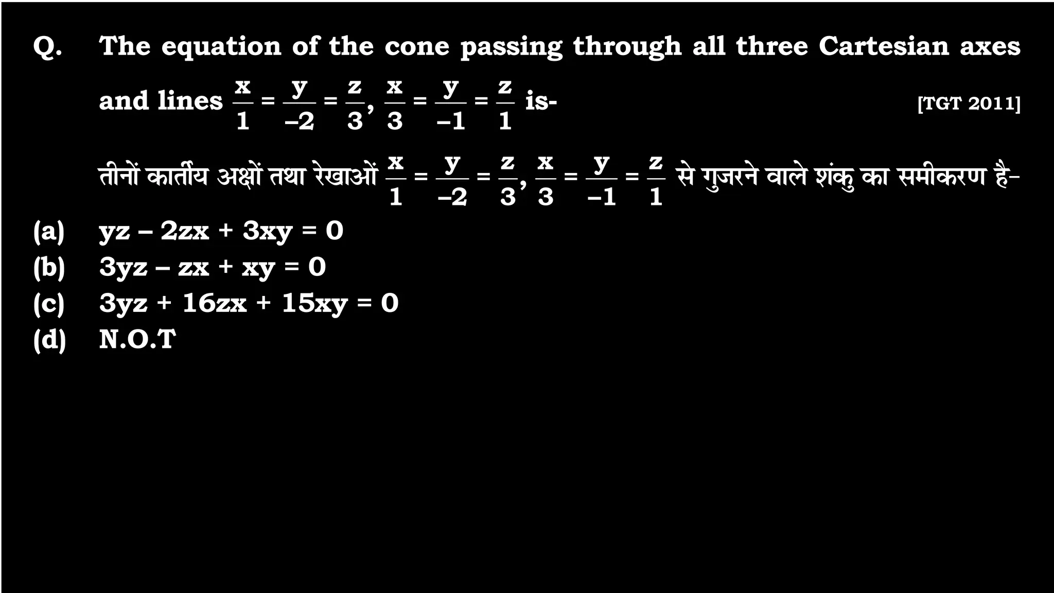 1739737574mathematics questions presentations.pdf