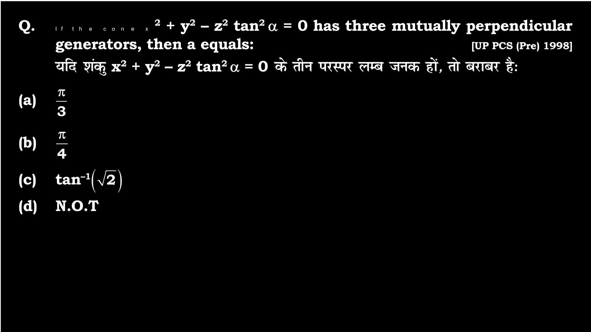 1739737574mathematics questions presentations.pdf