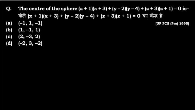 1739737574mathematics questions presentations.pdf