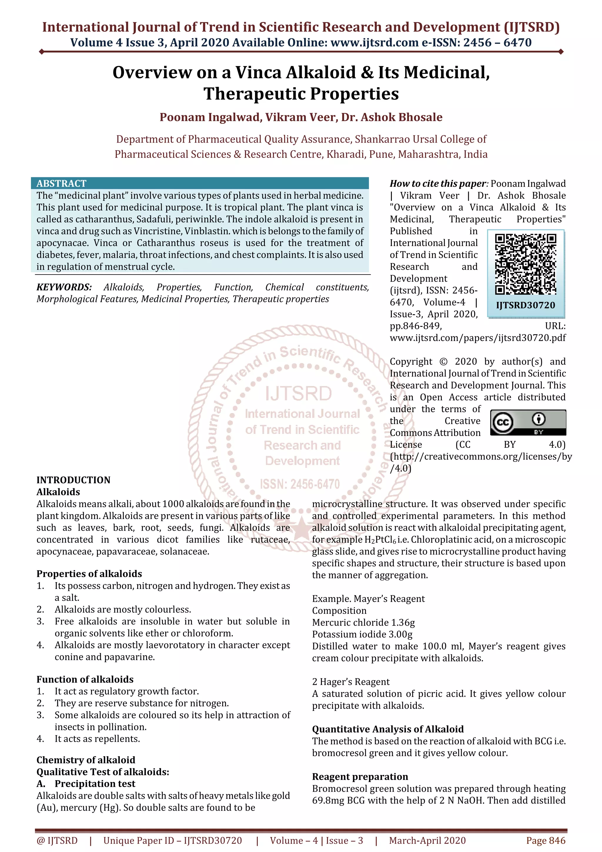 Overview on a Vinca Alkaloid and Its Medicinal, Therapeutic Properties ...