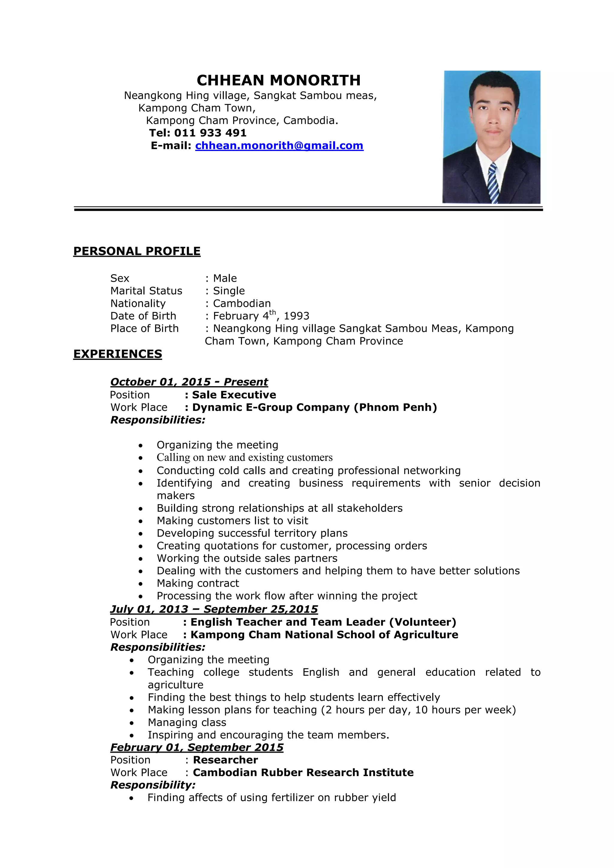 My CV | PDF