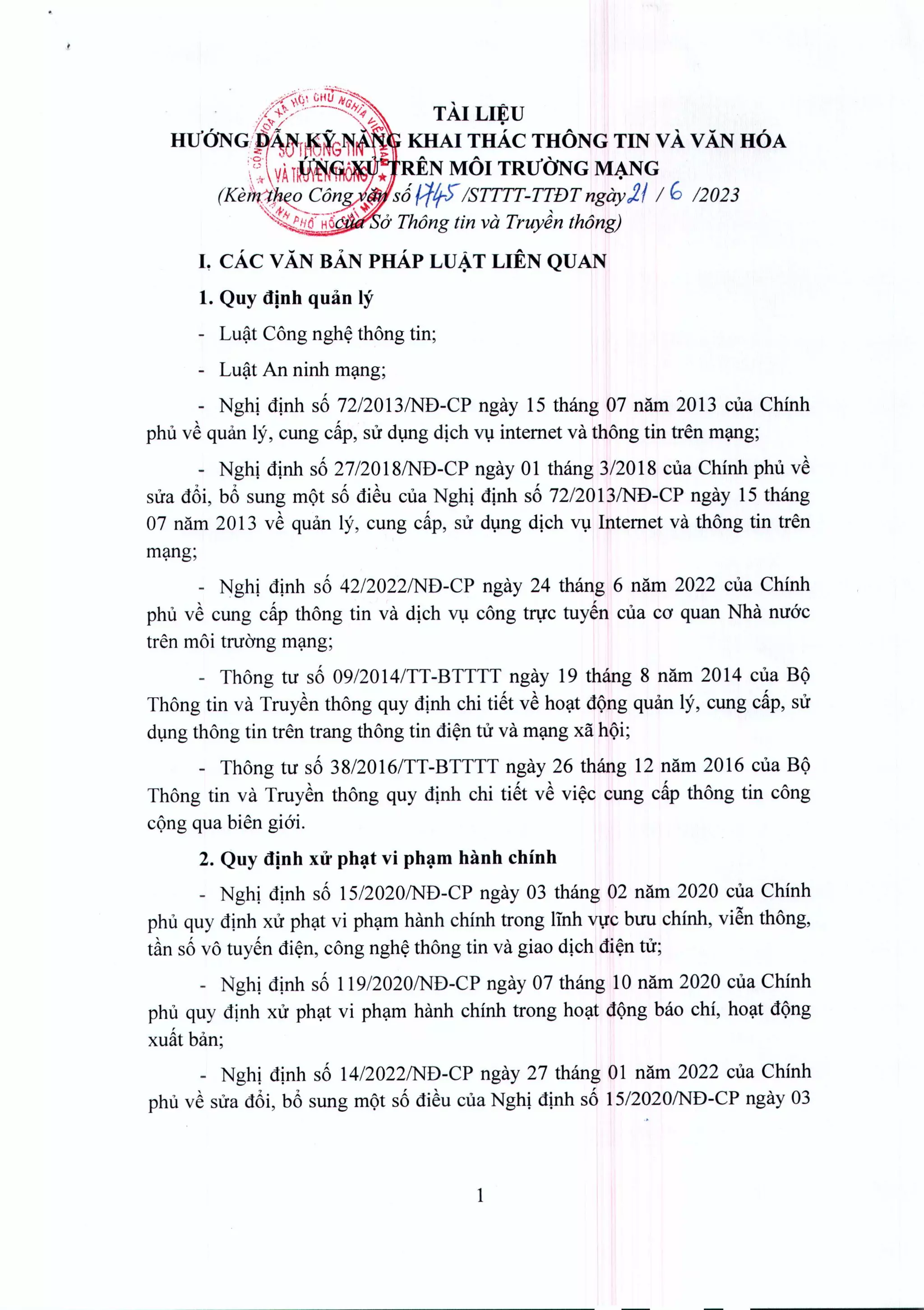 1745-stttt-ttdt_signed.pdf