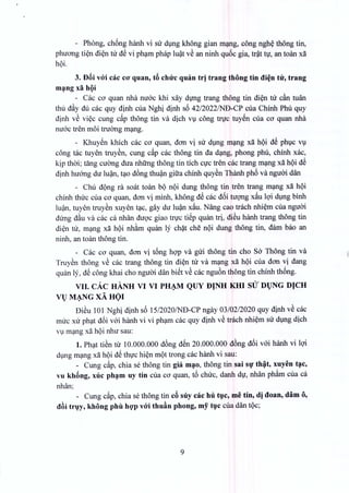 1745-stttt-ttdt_signed.pdf