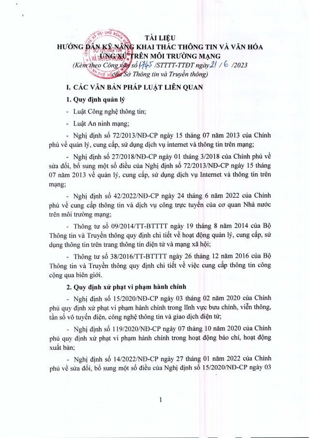 1745-stttt-ttdt_signed.pdf