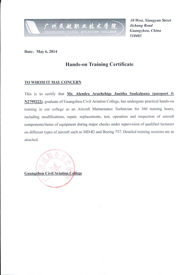 hands-on training certificate | PDF