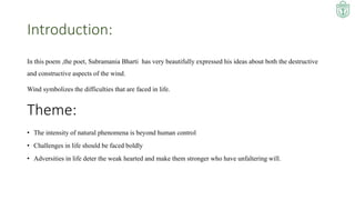 the wind class 9 | PPTX