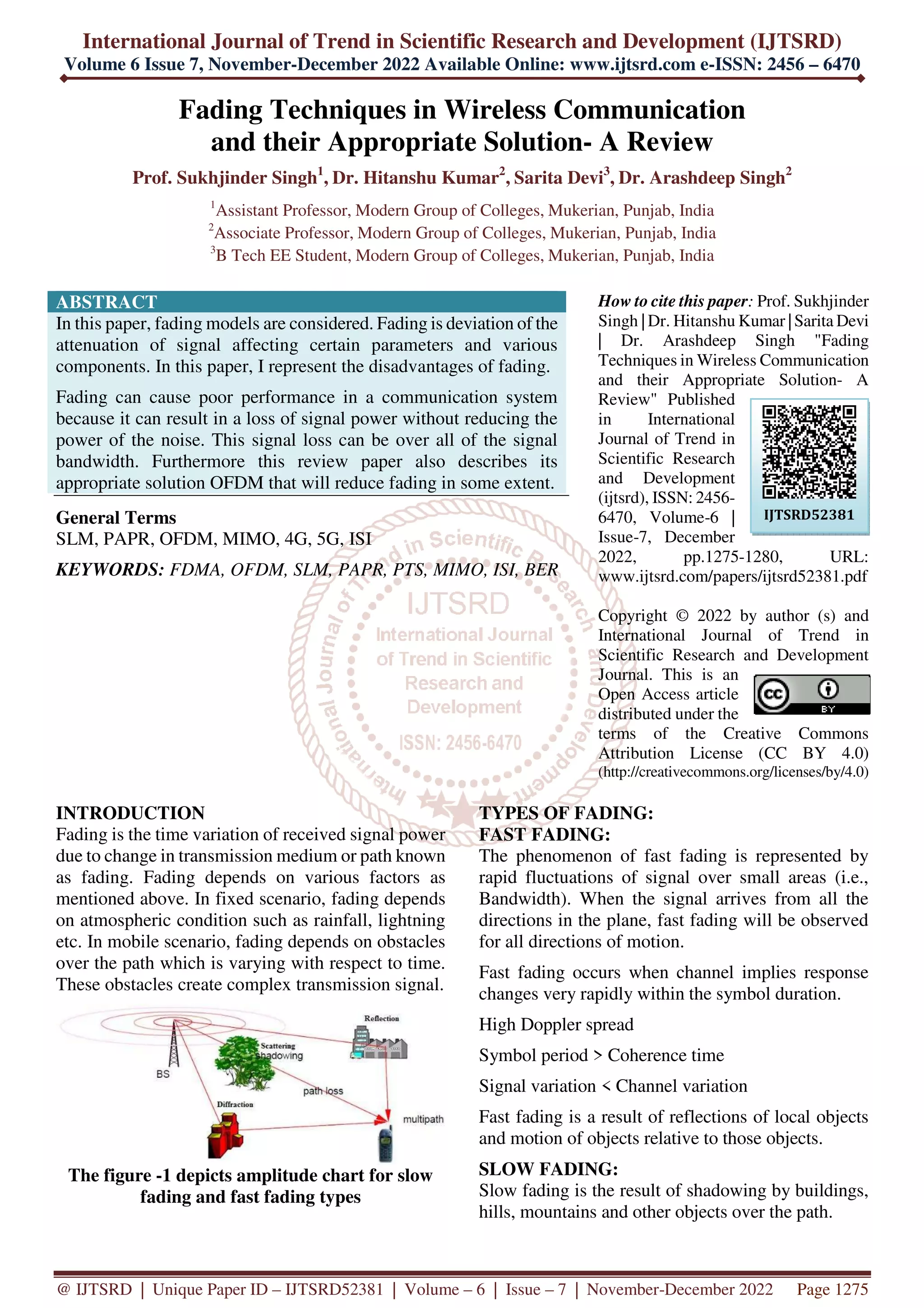 Fading Techniques in Wireless Communication and their Appropriate Solution A Review | PDF
