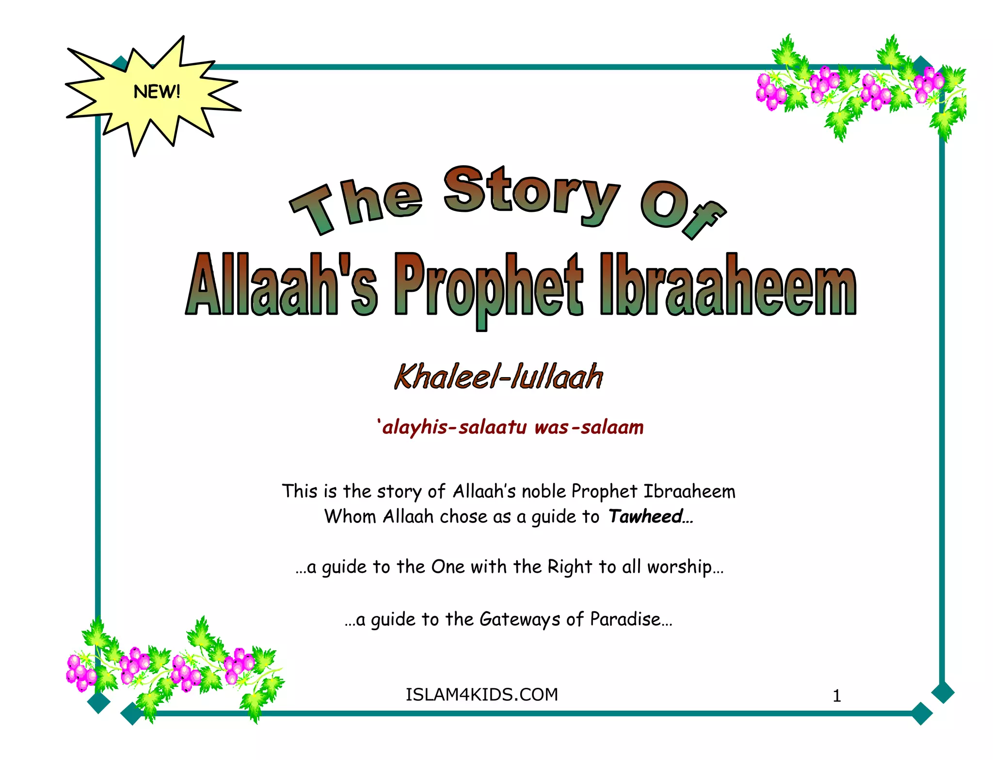 Story Of Prophet Ibraheem For Children | PPT