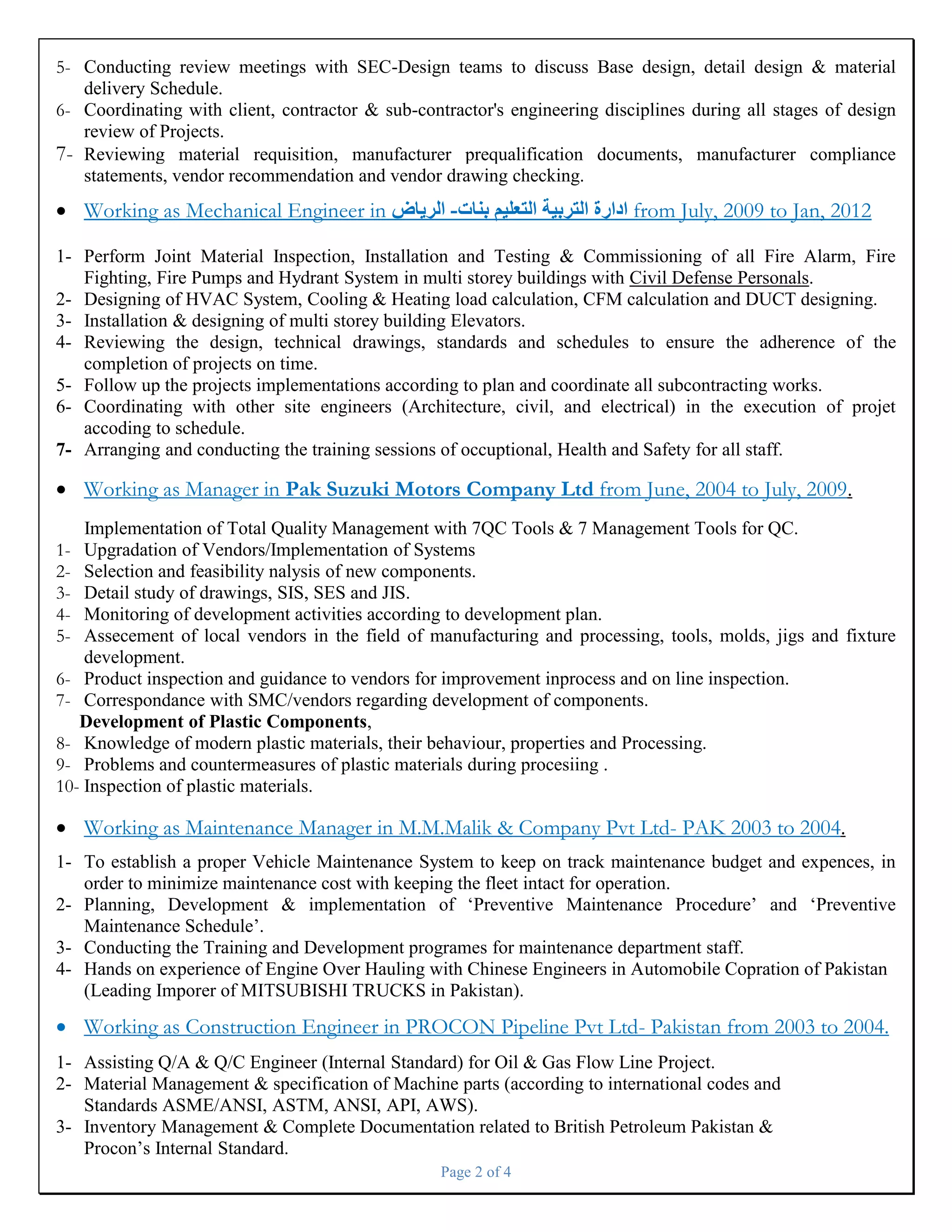 Adeel Shaikh CV | PDF