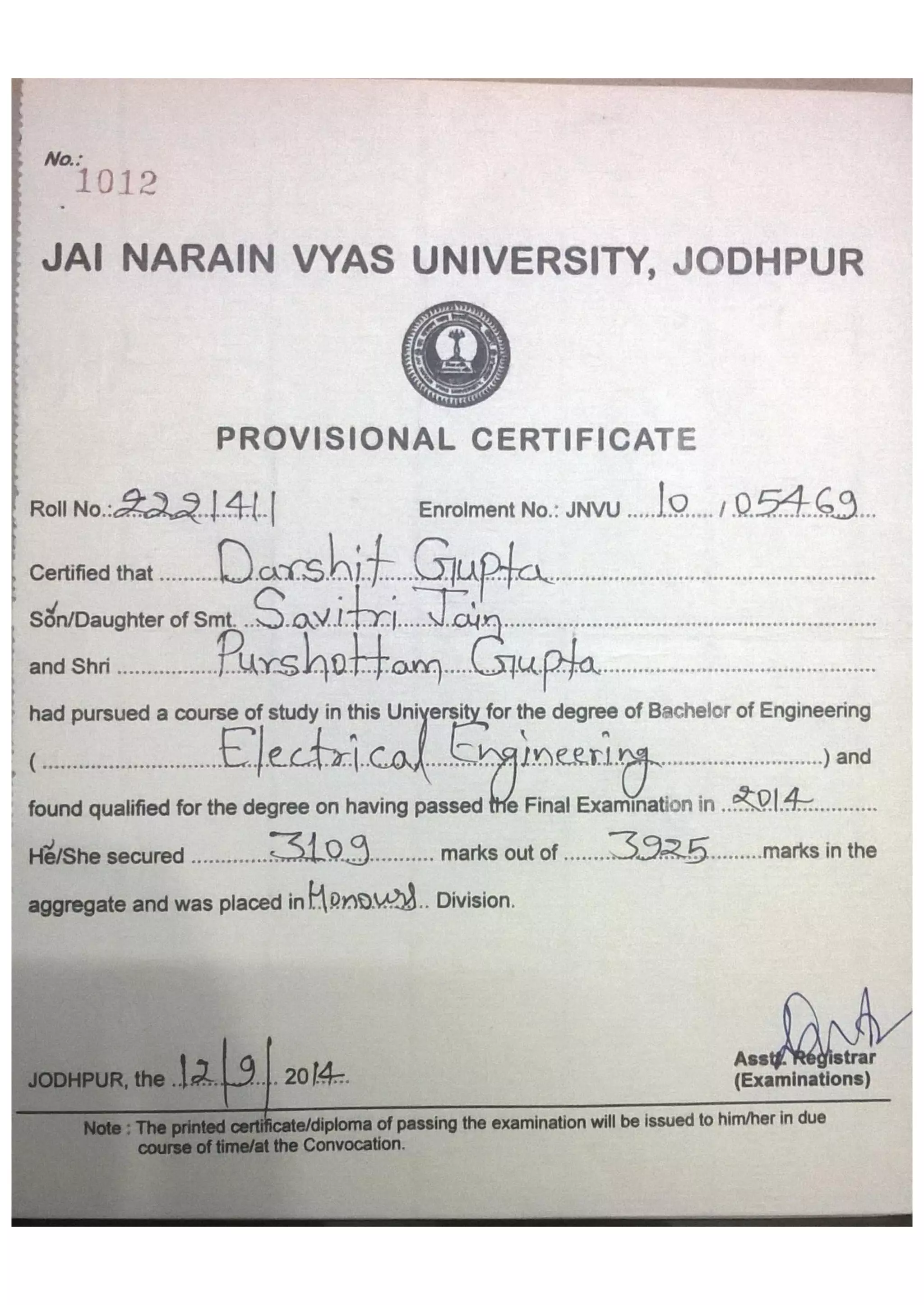 Provisional Degree | PDF