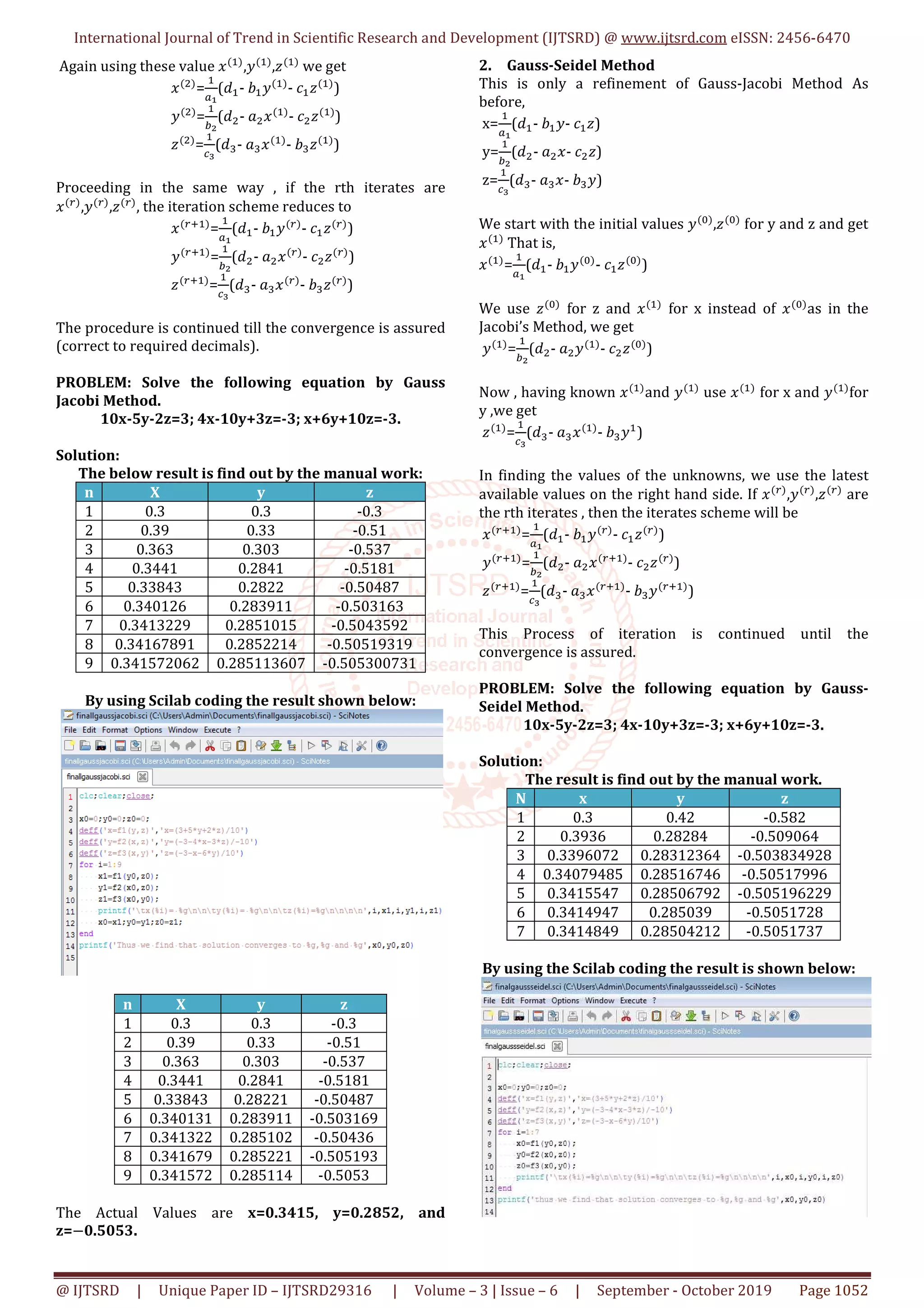 Comparison of Gauss Jacobi Method and Gauss Seidel Method using Scilab | PDF