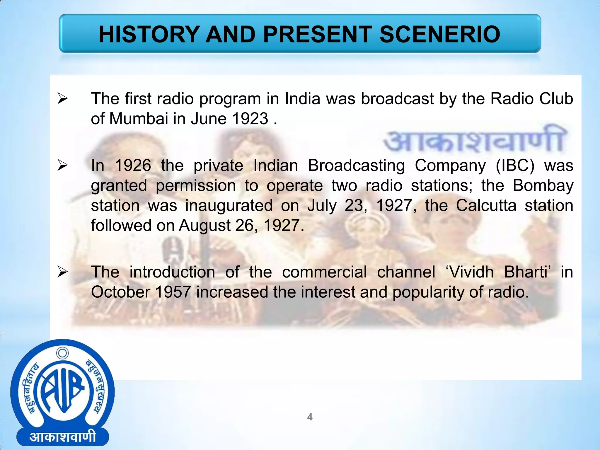 all india radio ppt | PPTX