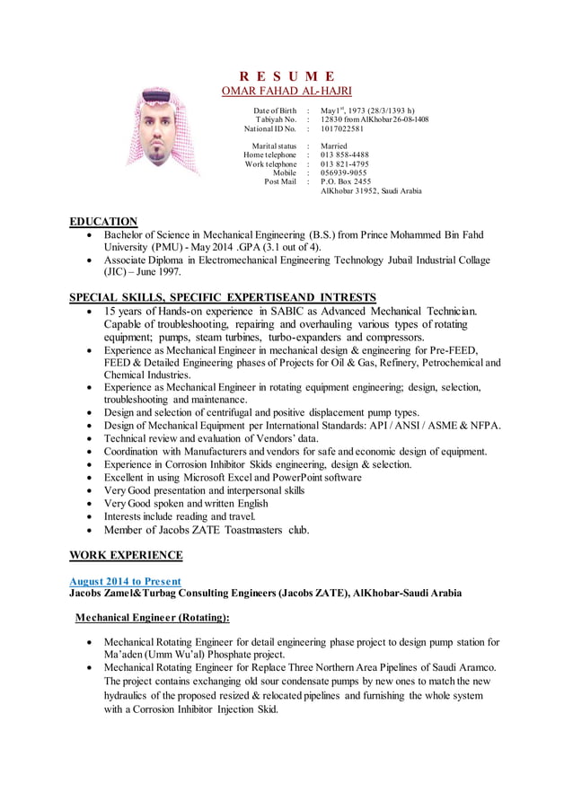 Omar AlHajri CV | PDF