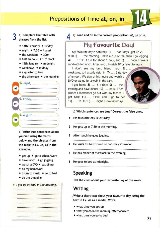 177764907 access-1-grammar-book | PDF