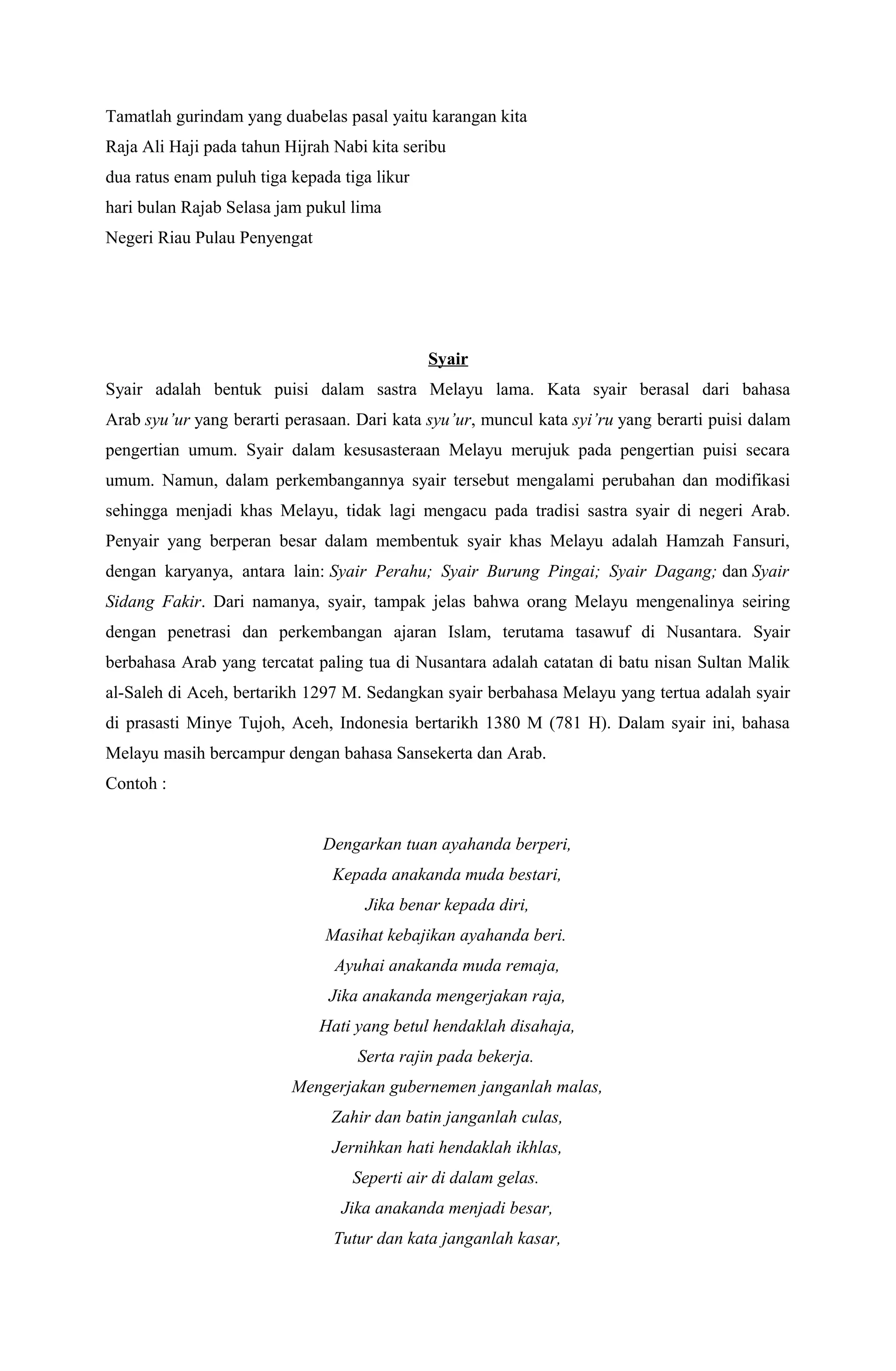 178348259 gurindam-12-dan-syair-karya-raja-ali-haji | DOC