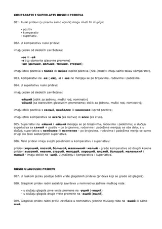 gramatika-ruskog-jezika-pdf | PDF