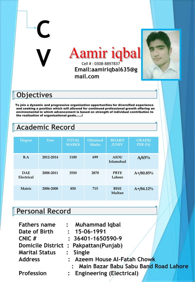 CV of Me | PDF