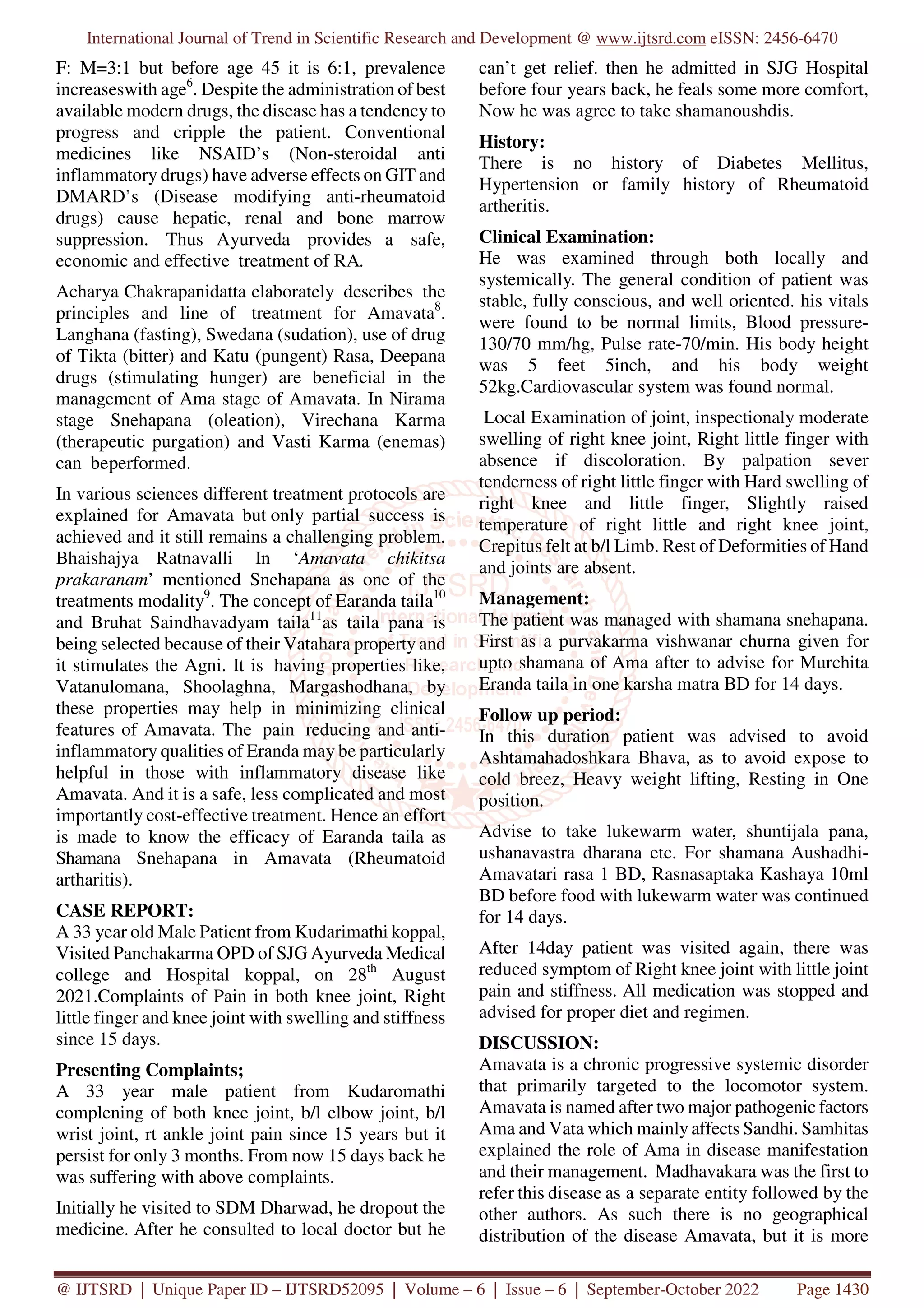 Effect of Eranda Taila as a Pain Management in Amavata A Case Study | PDF