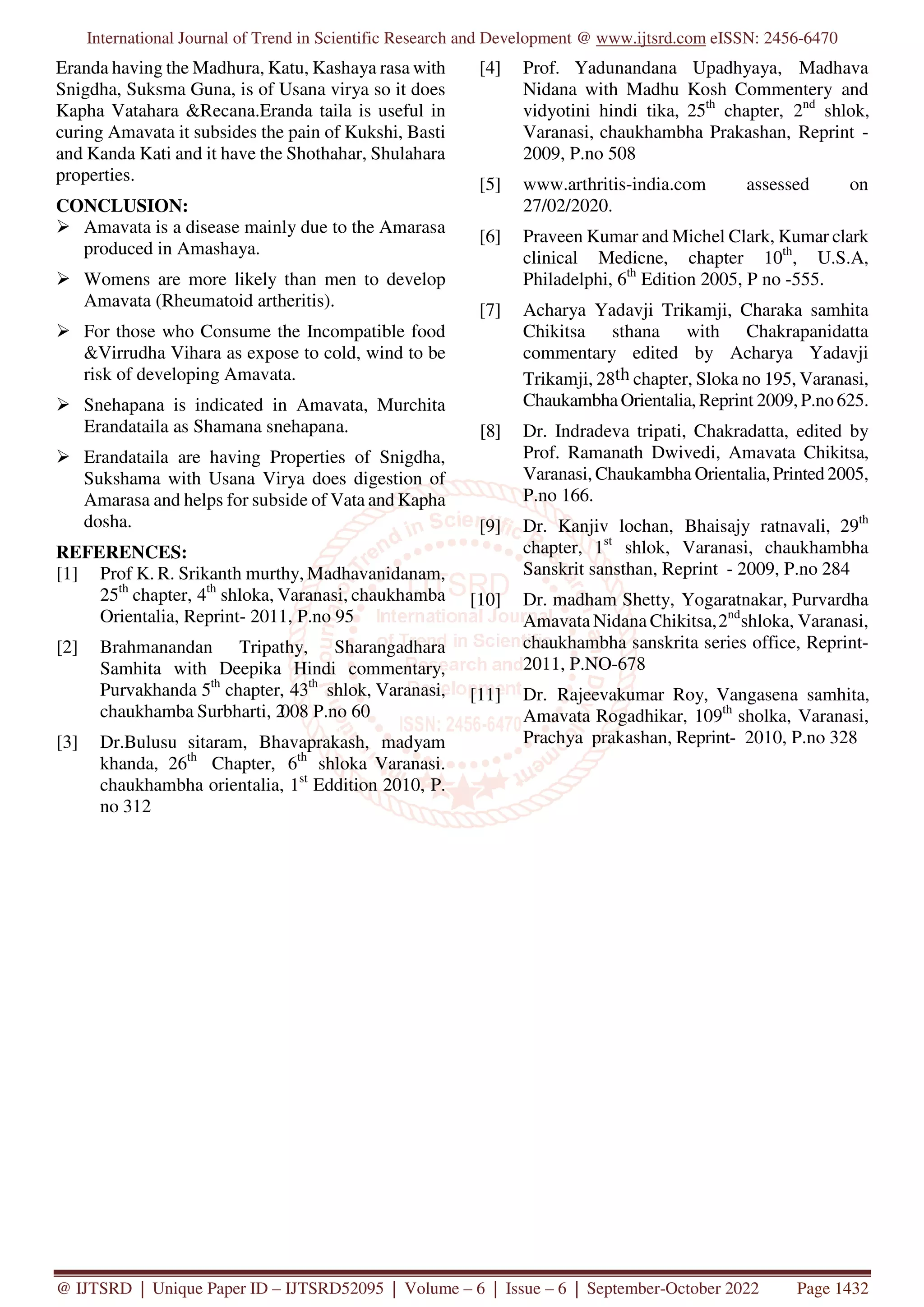 Effect of Eranda Taila as a Pain Management in Amavata A Case Study | PDF