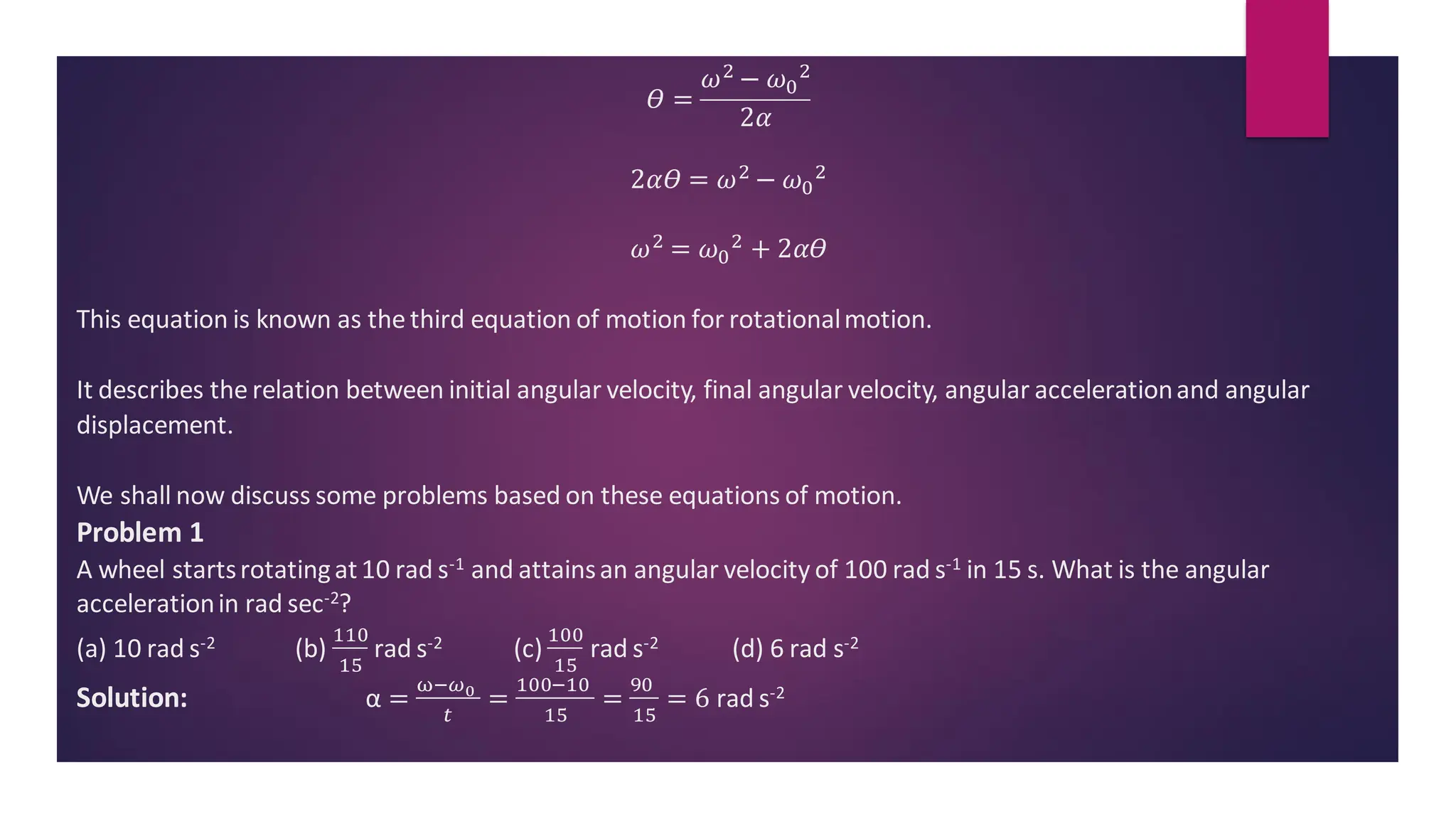 System of particles class 11 physics presentation | PDF
