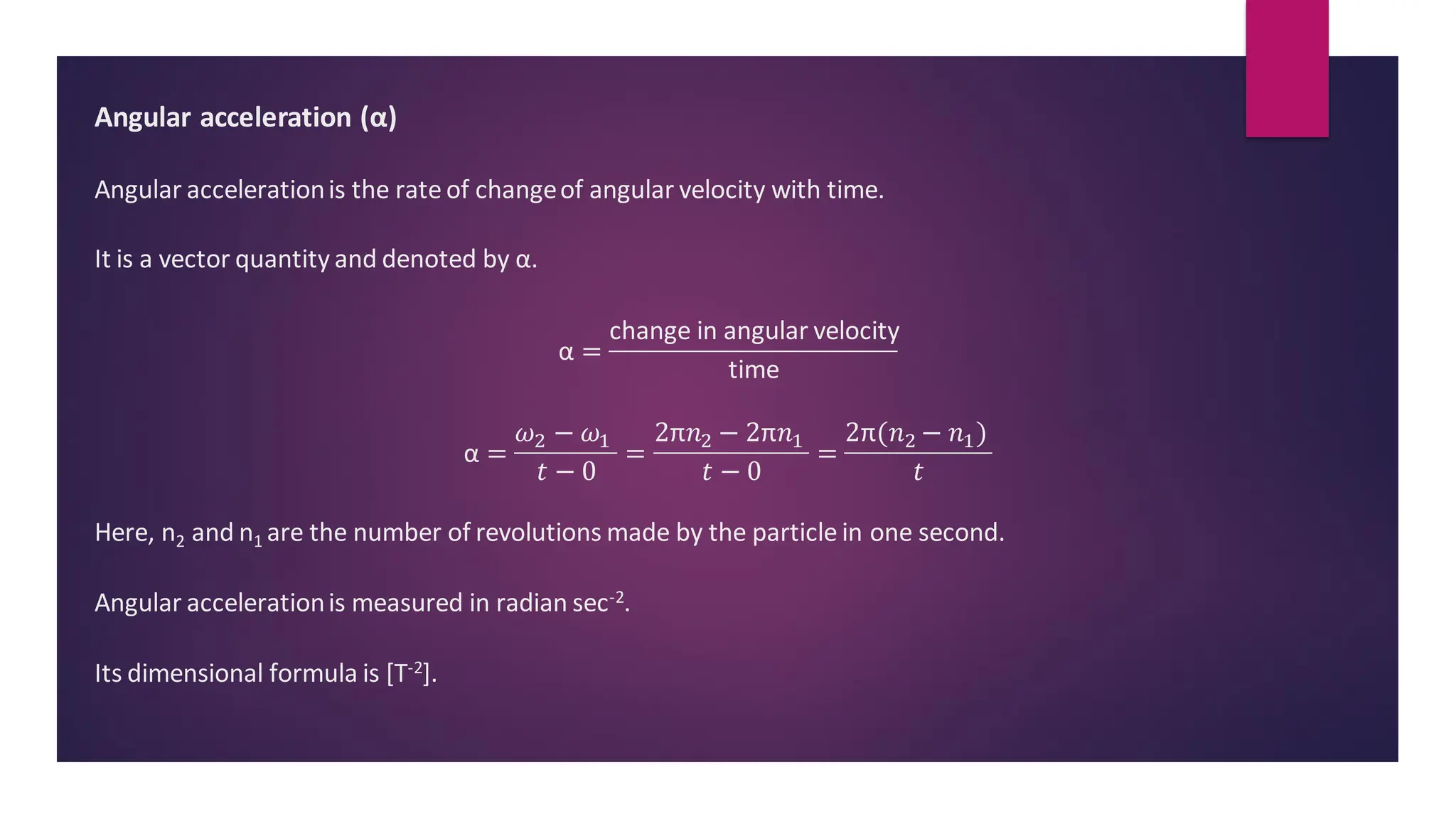 System of particles class 11 physics presentation | PDF