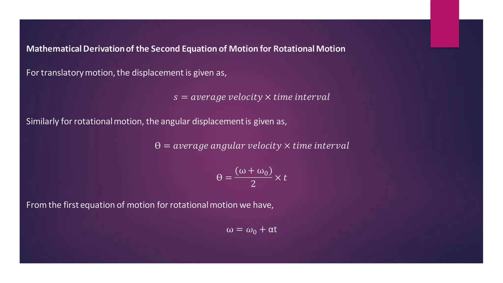 System of particles class 11 physics presentation | PDF