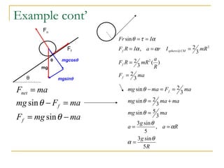AP Physics C Rotational Motion II | PPT
