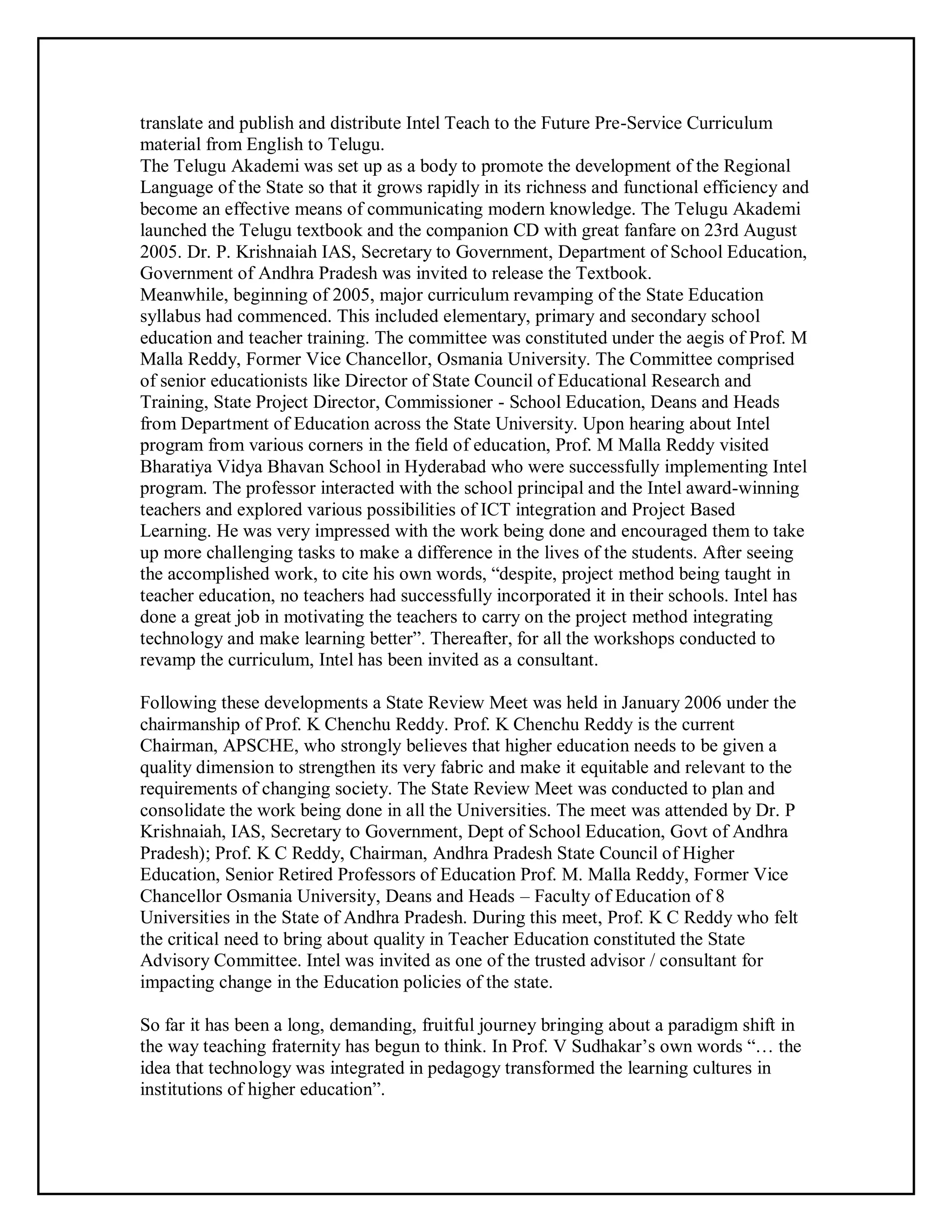 17 apsche case study | PDF