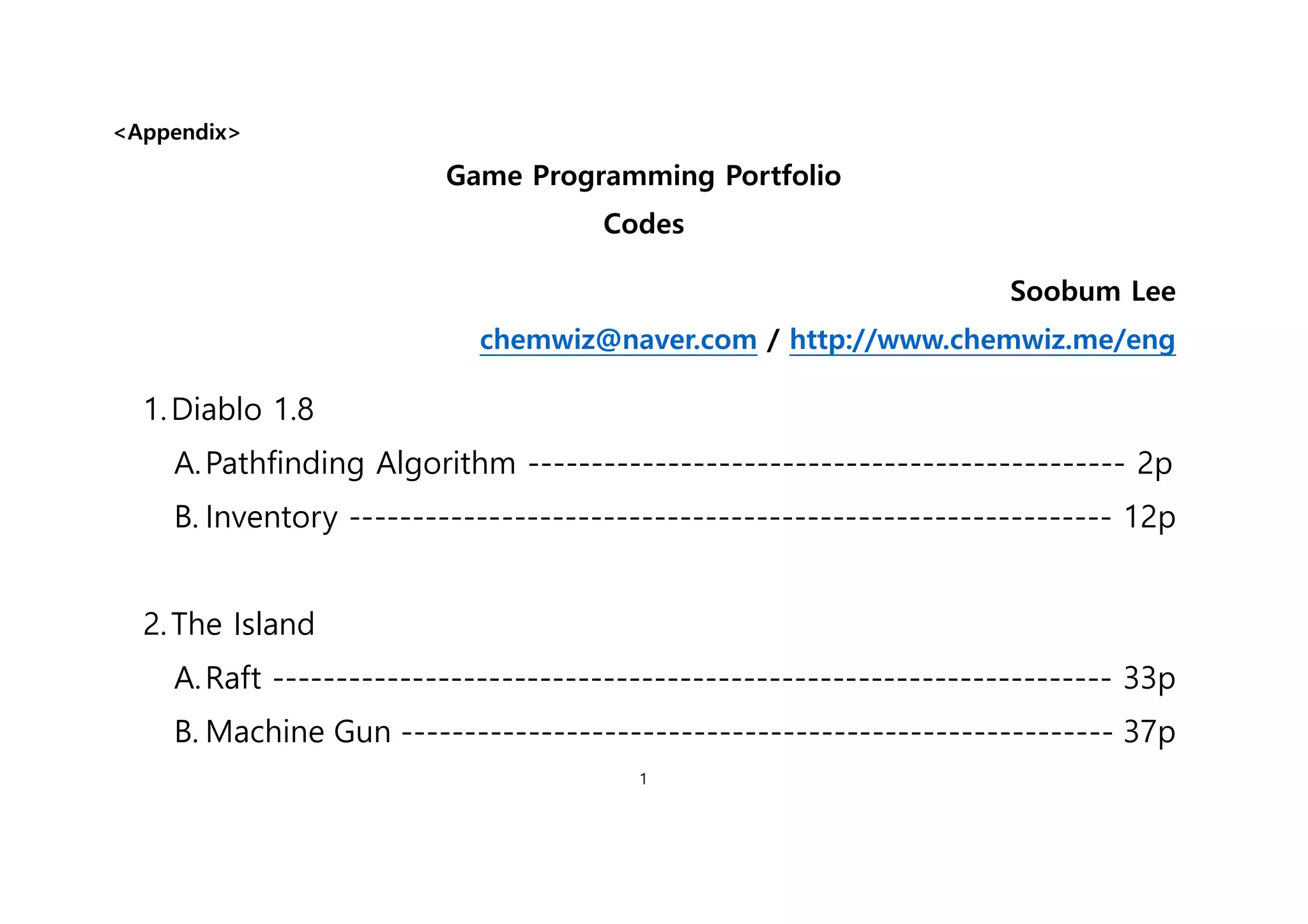 (Appendix_Codes) Game Programming Portfolio - Soobum Lee | PDF