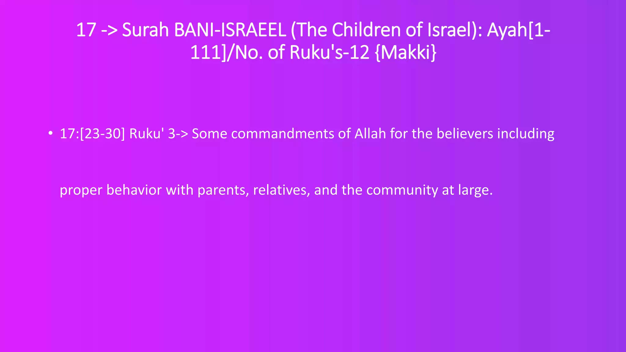 17 contents of surah bani israel | PPTX