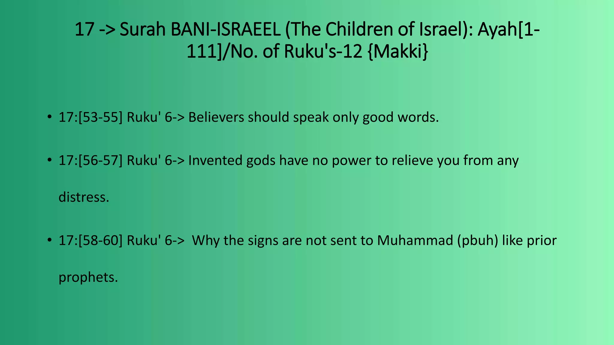17 contents of surah bani israel | PPTX