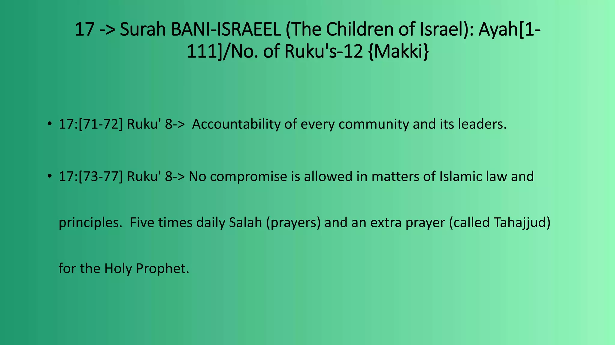 17 contents of surah bani israel | PPTX