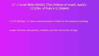 17 contents of surah bani israel | PPT