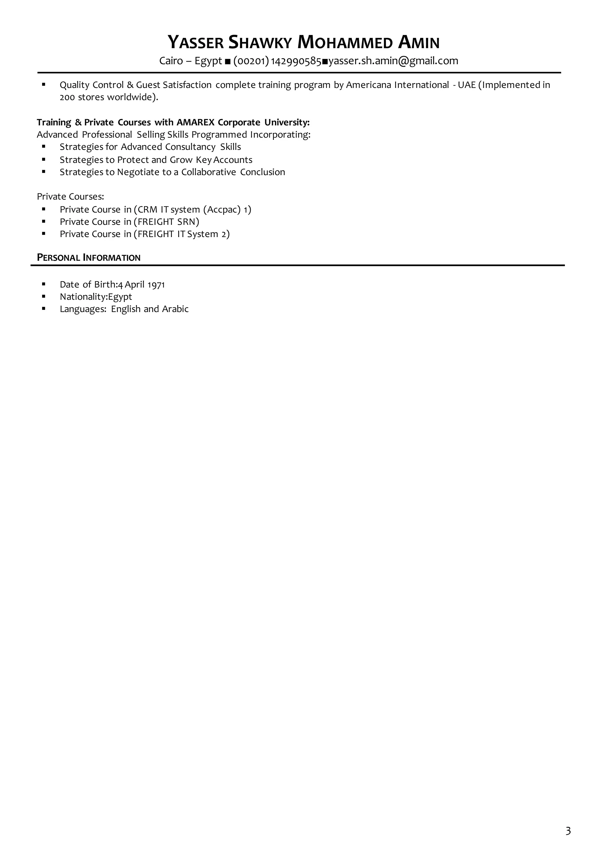 Yasser C.V 2016 | PDF