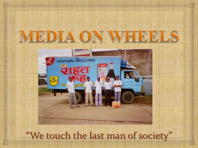 MULTI MOBILE MISC | PPT