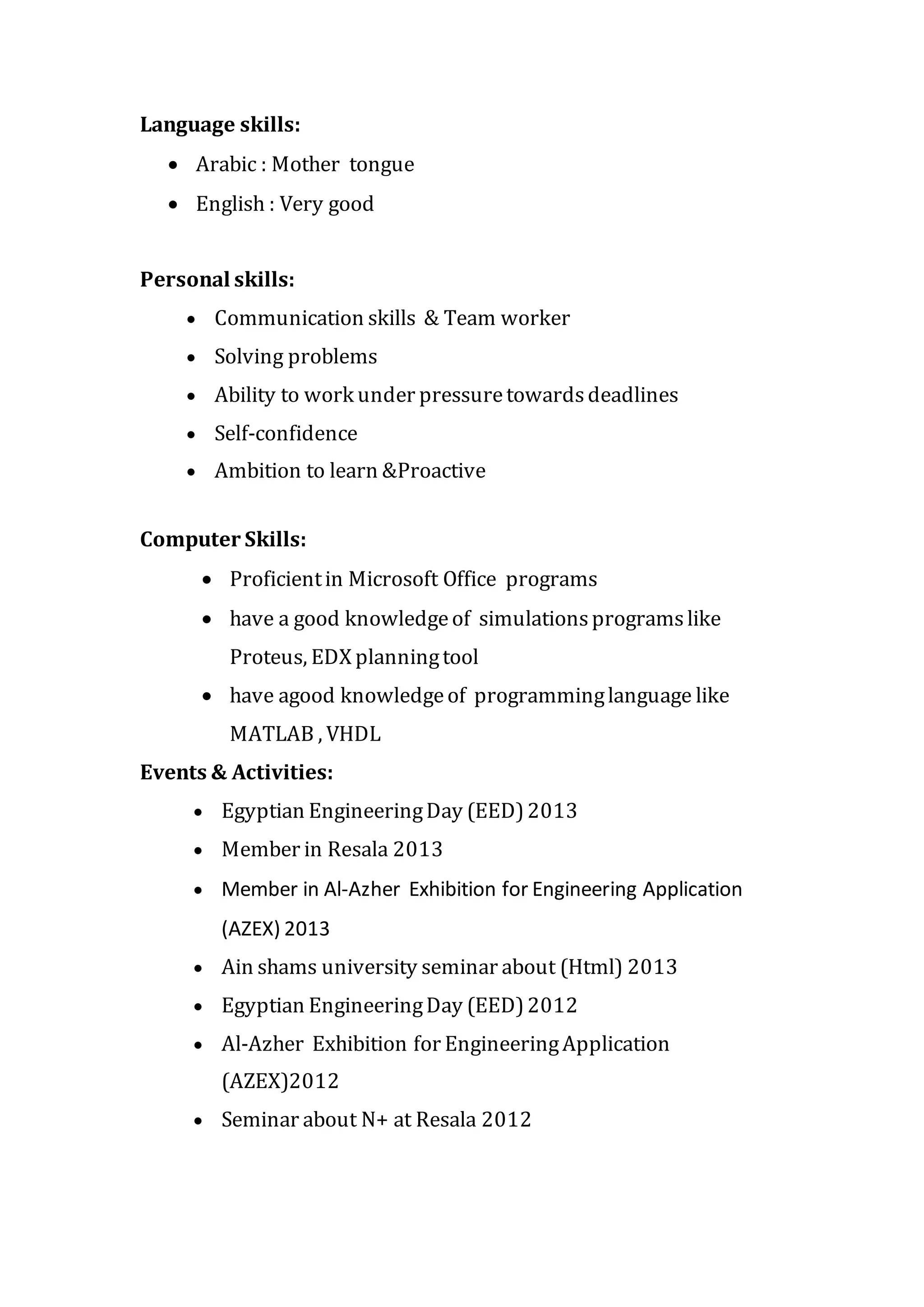 Manar Abdo Resume | PDF