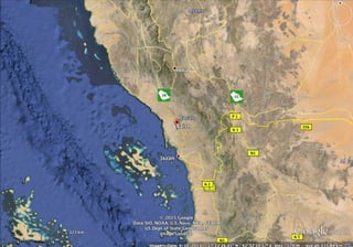 Location of SESP(Baish) | PPT
