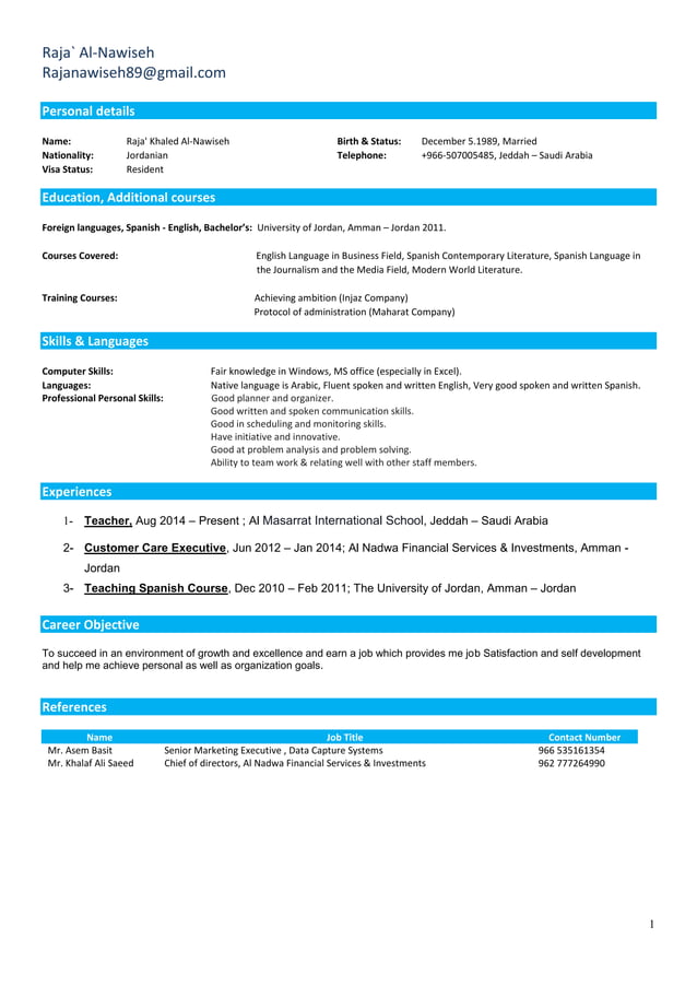 Raja` Al-Nawiseh CV | PDF